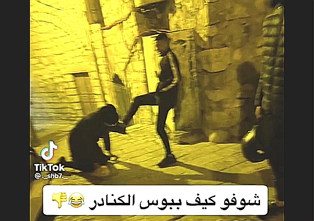 Israeli Police Arrest Two Palestinians Who Forced Jewish Man to Kiss ...