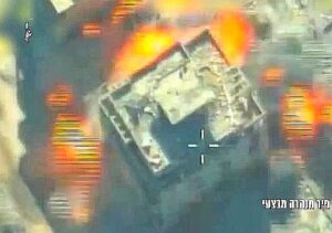 IDF Strikes Hundreds of Hamas Targets As Troops Gear Up For Gaza City ...