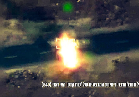 Israel Eliminates Senior Iran IRGC-Quds Commander in Lebanon Strike